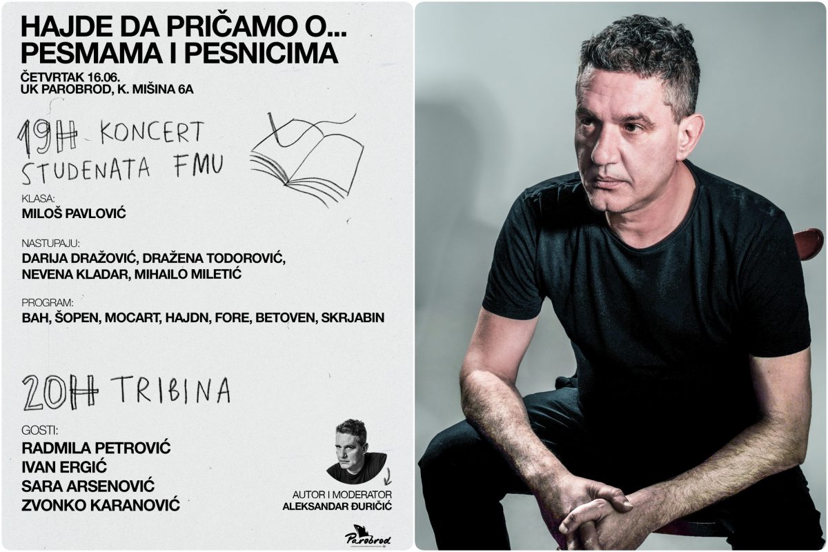 Hajde da pričamo o poeziji: Ivan Ergić, Zvonko Karanović, Radmila ...