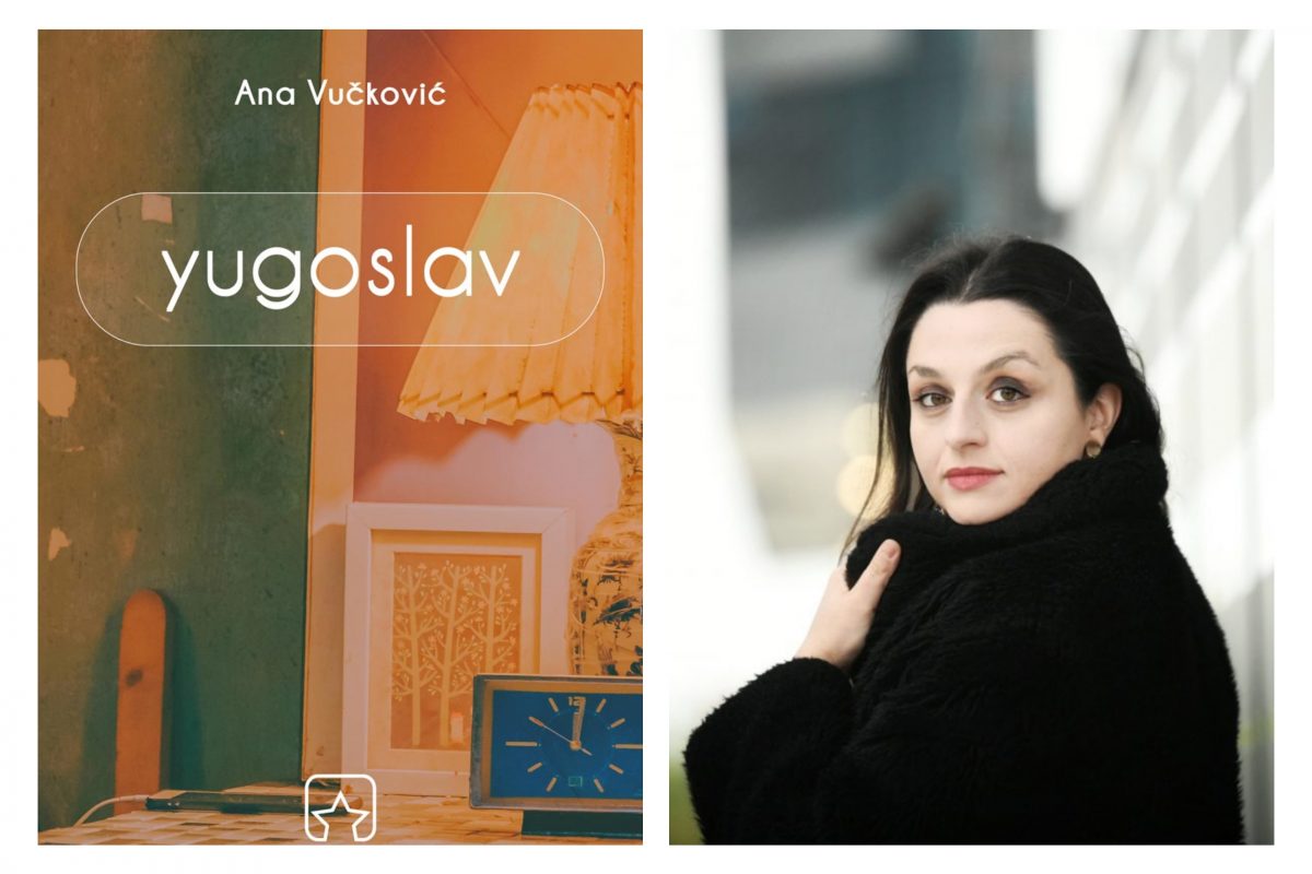 Ana Vučković i "Yugoslav" večeras na Zvezdari
