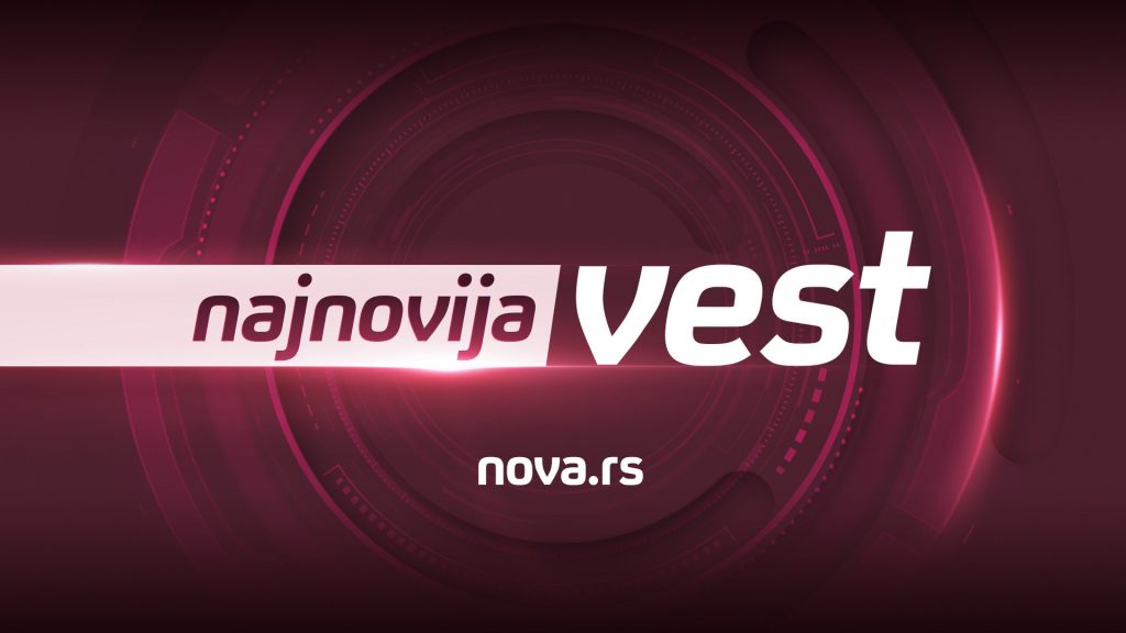 Najnovije vesti | Nova.rs