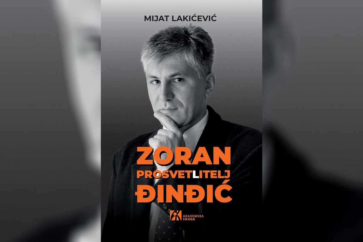 Ko je bio Zoran Đinđić: Promocija knjige "Prosvet(l)itelj"