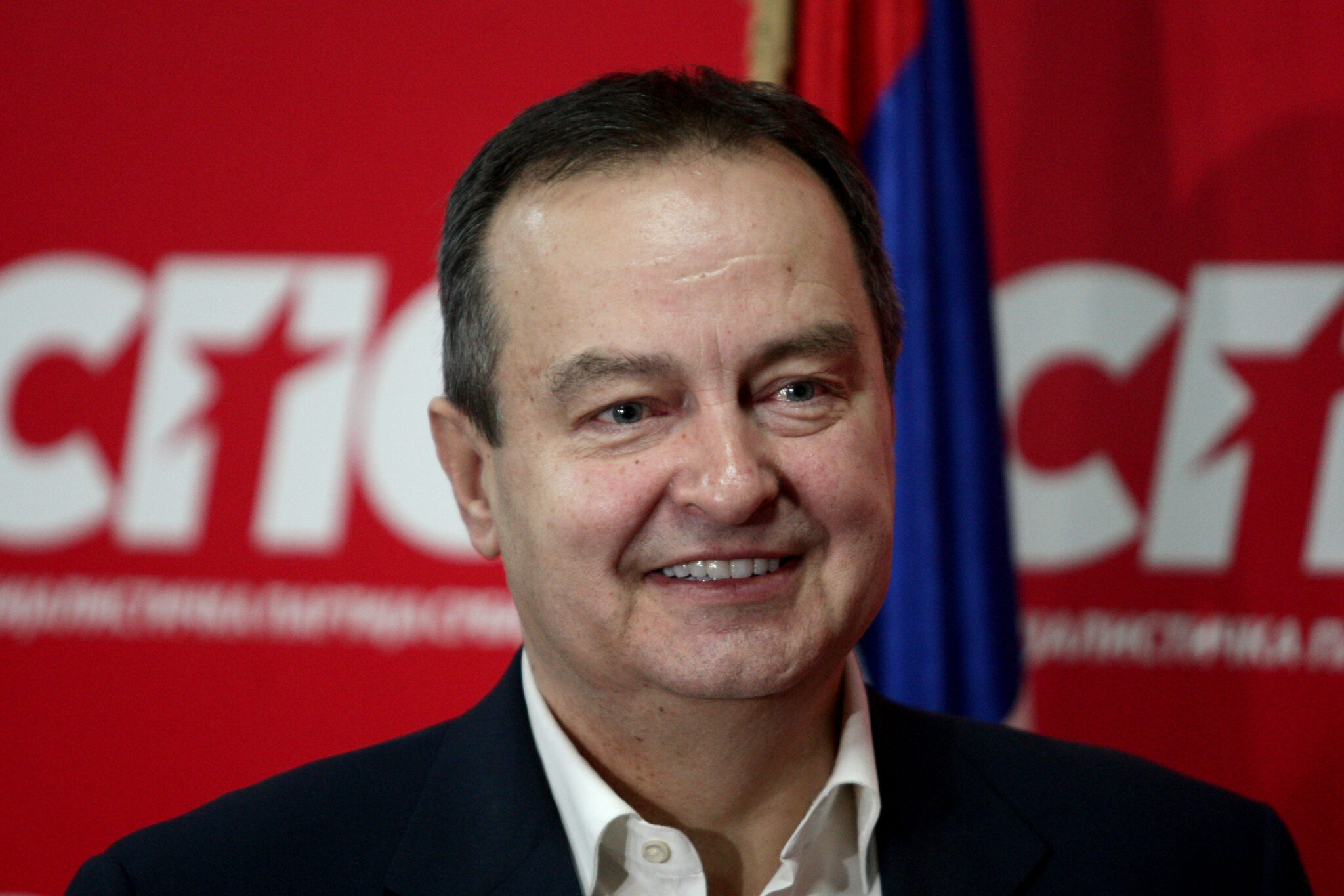 Ovo je nova Vlada Srbije