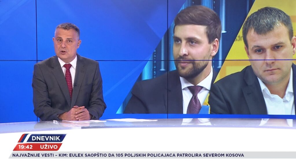 Objavljene imovinske karte ministara iz Novog Pazara