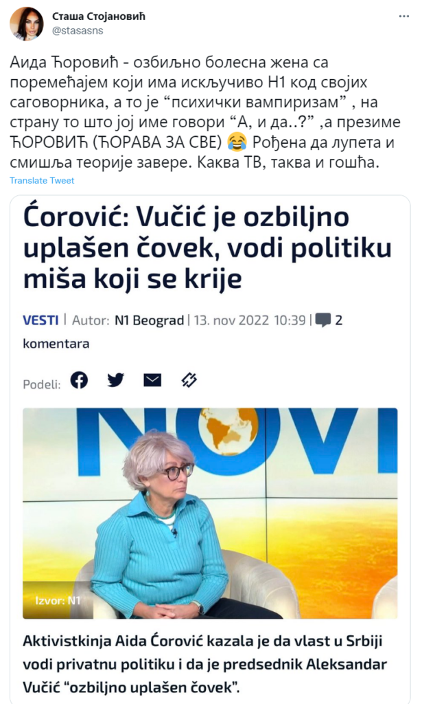 Poslanica SNS Staša Stojanović prostački izvređala Aidu Ćorović, sramno ...