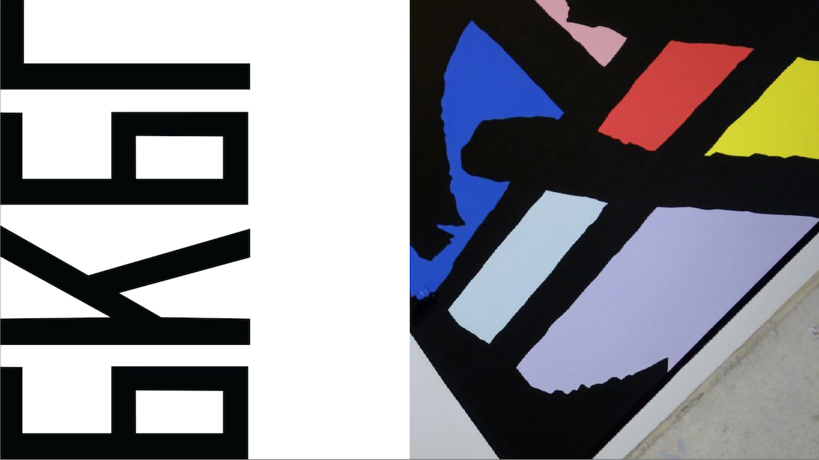 Most između Beograda i Njujorka: BKBG predstavlja blizance Sobekcis