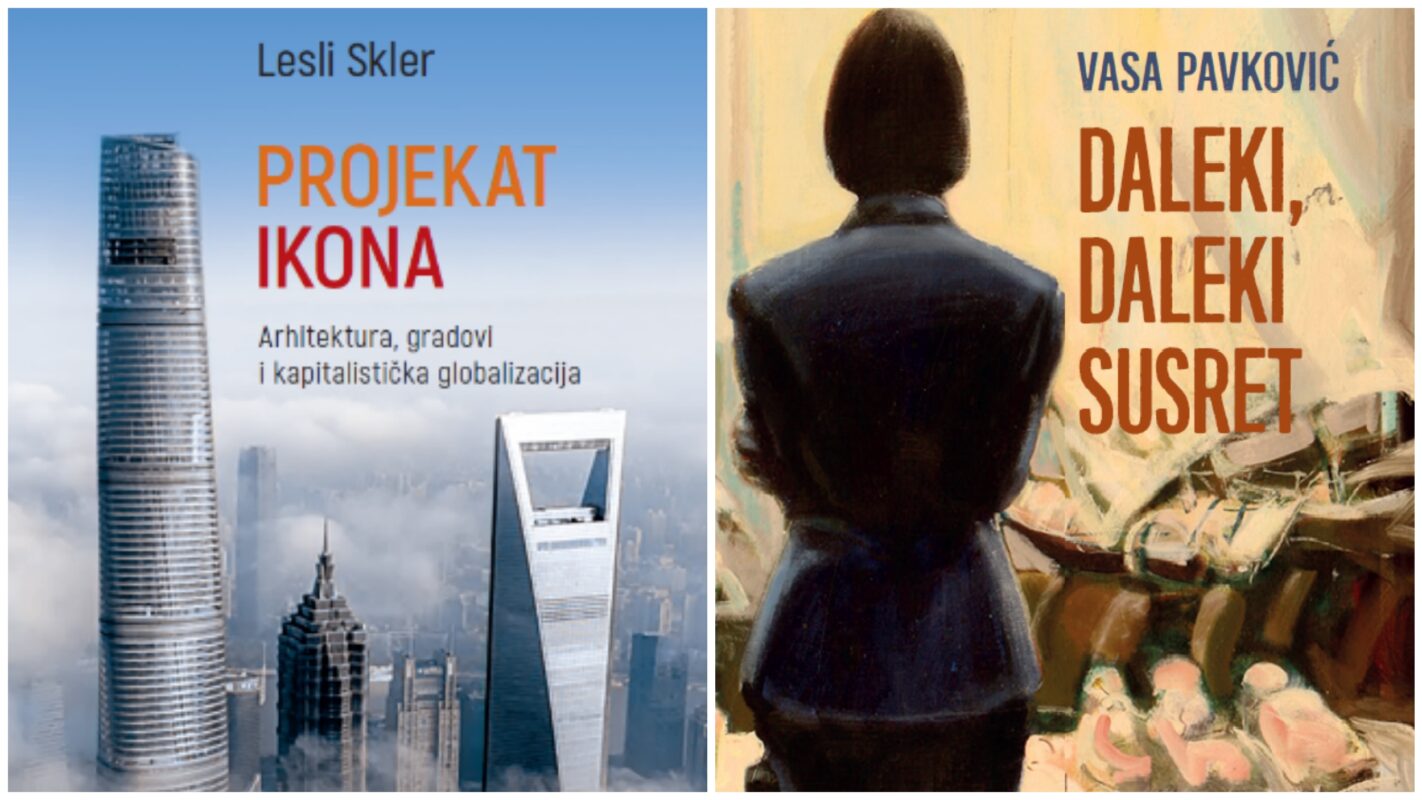 Vasa Pavković i Lesli Skler u izdanju Akademske knjige