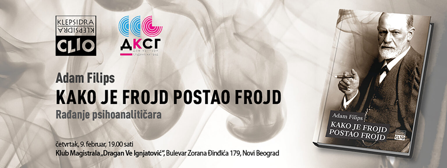 Predstavljanje knjige "Kako je Frojd postao Frojd" u Studentskom gradu