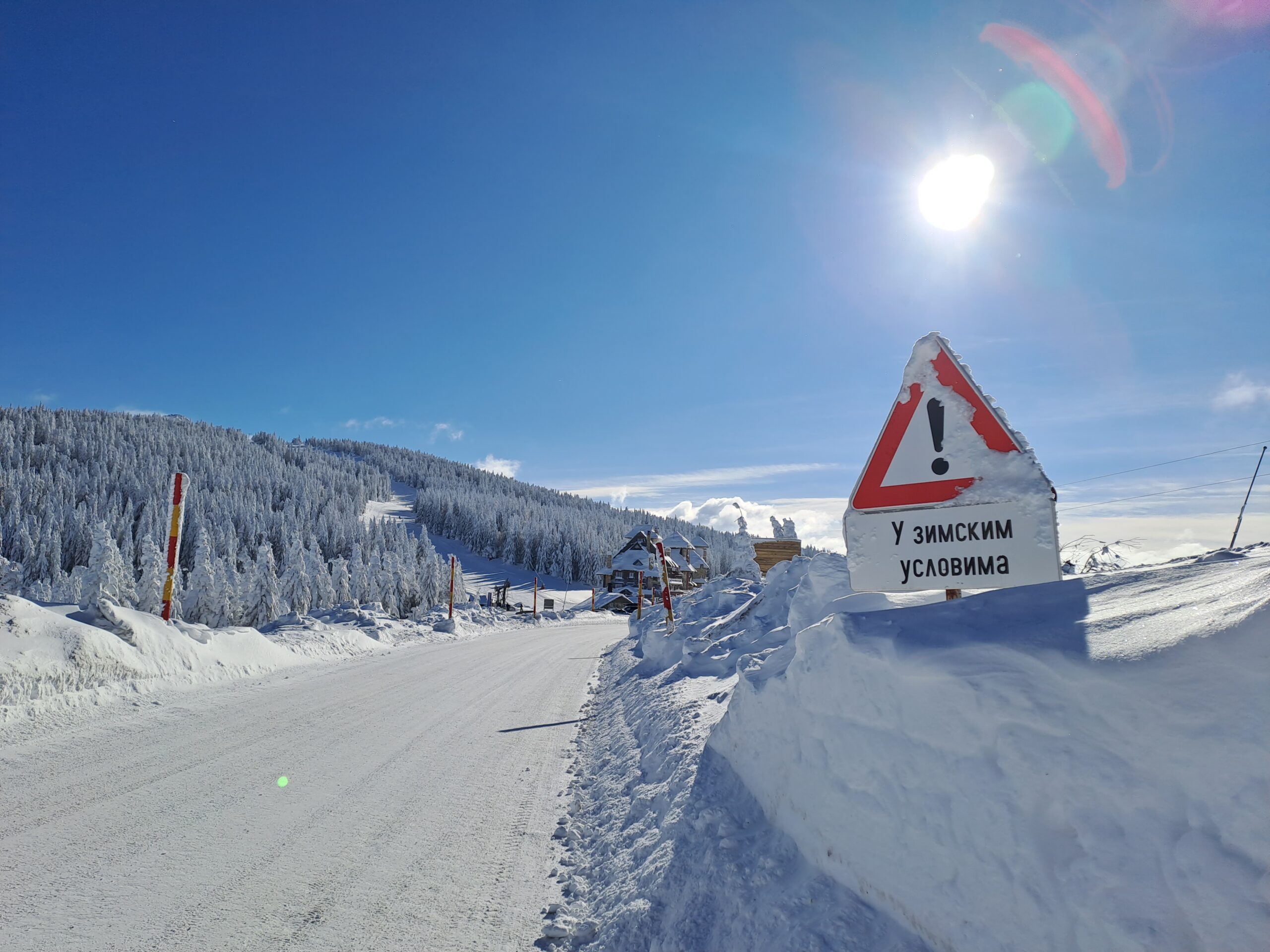 Ski centar Kopaonik promenio radno vreme: Evo do kada će staze biti ...