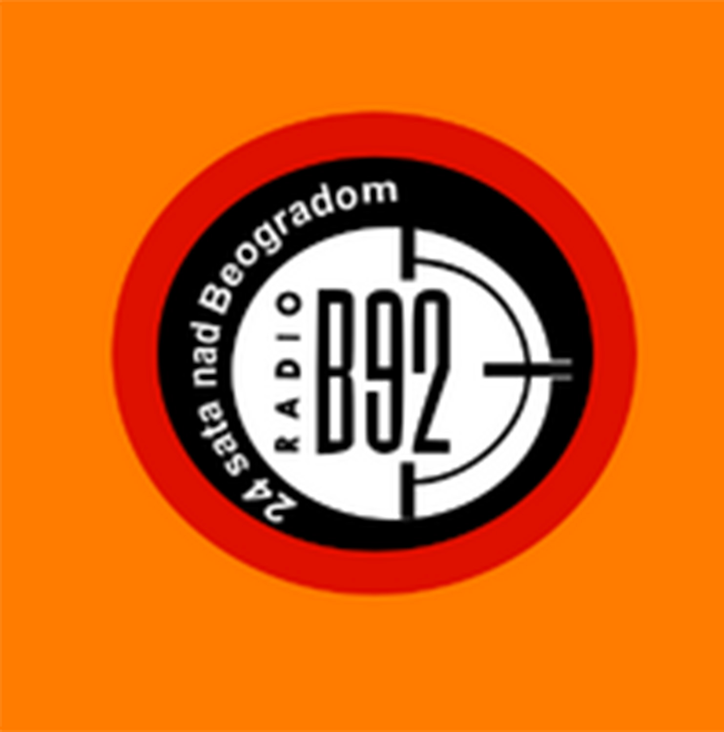 Ljudi koji su obrazovali čitave generacije: Sećanje na Muzičku ...