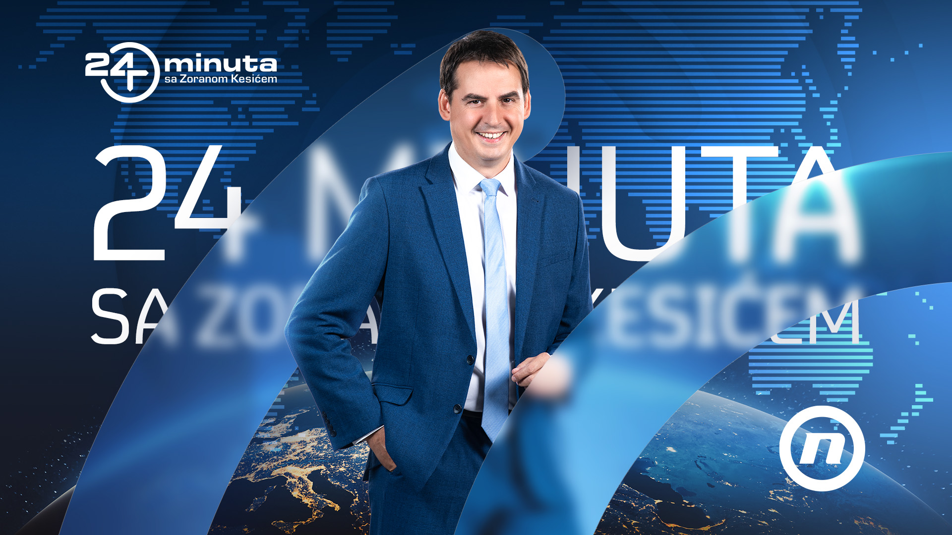 Zoran Kesić se u subotu vraća na ekrane