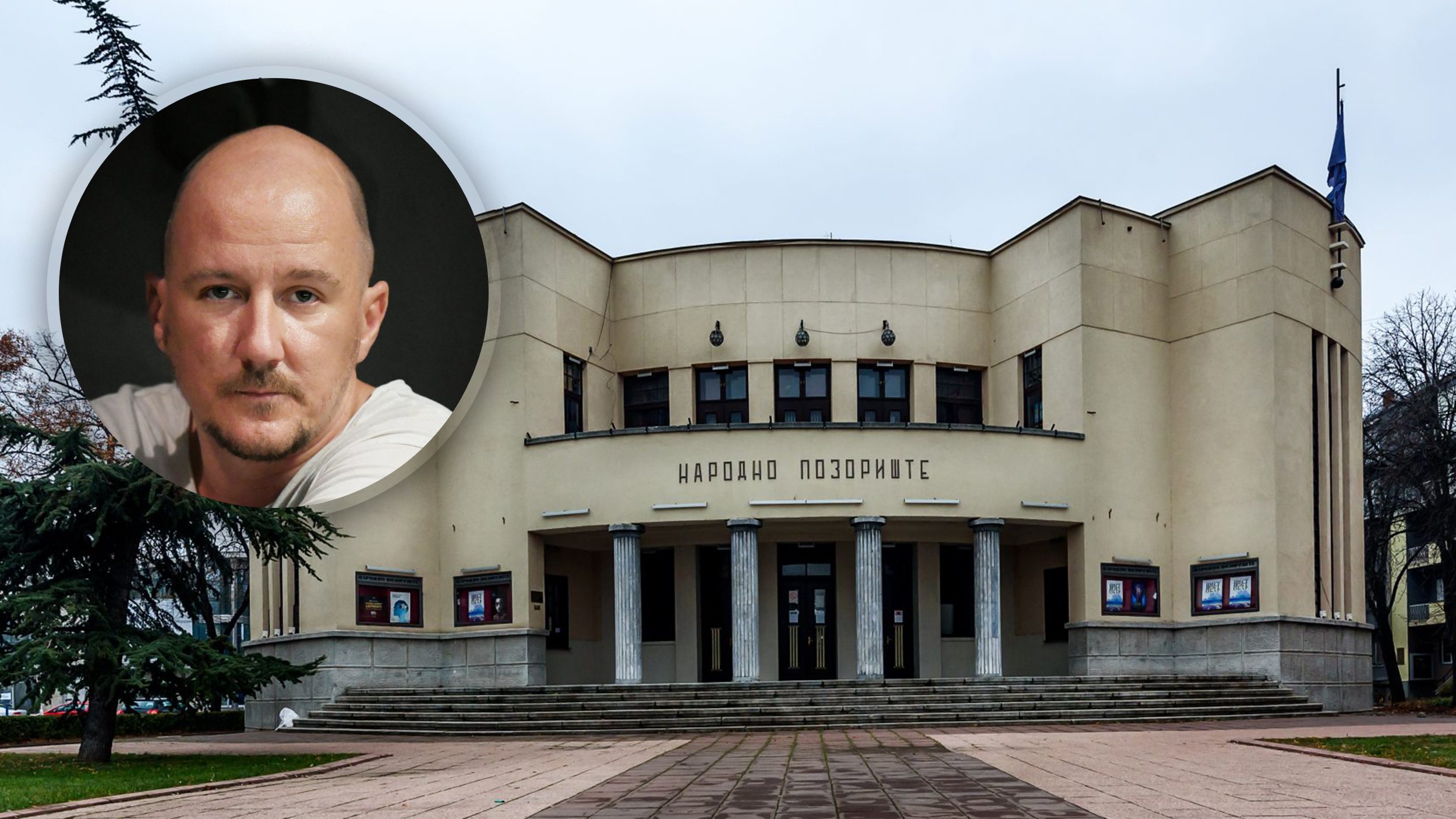 Neviđeno folk snoviđenje: Nova predstava reditelja Milana Neškovića u ...