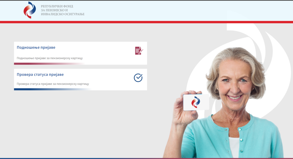 Korak po korak: Kako da se prijavite za penzionersku karticu VIDEO