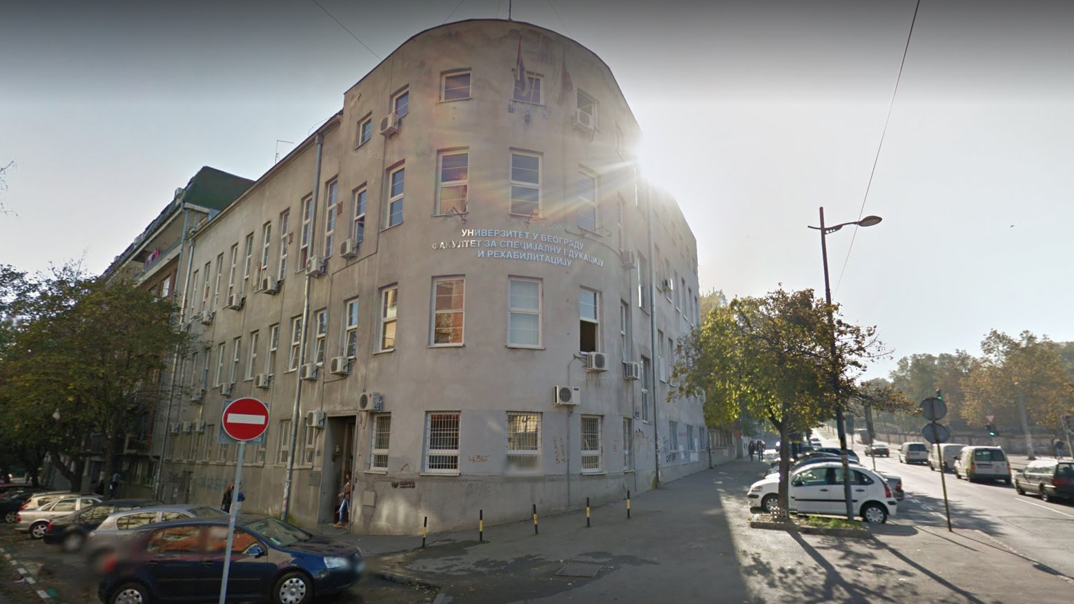 Policija upala na Fakultet za specijalnu edukaciju i rehabilitaciju