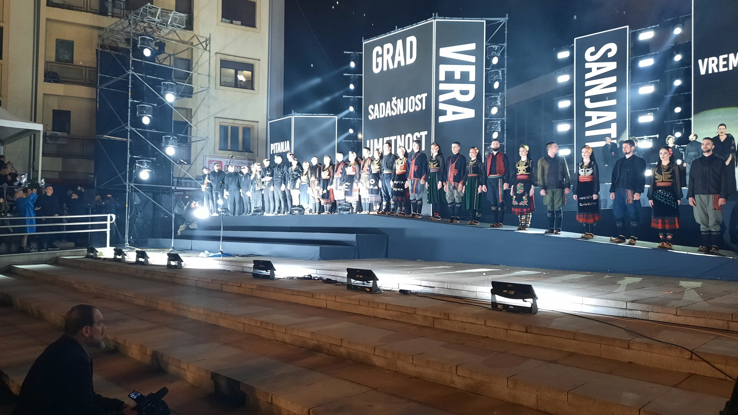 Spektakl u gradu na Moravi: Čačak zvanično postao prva Nacionalna ...