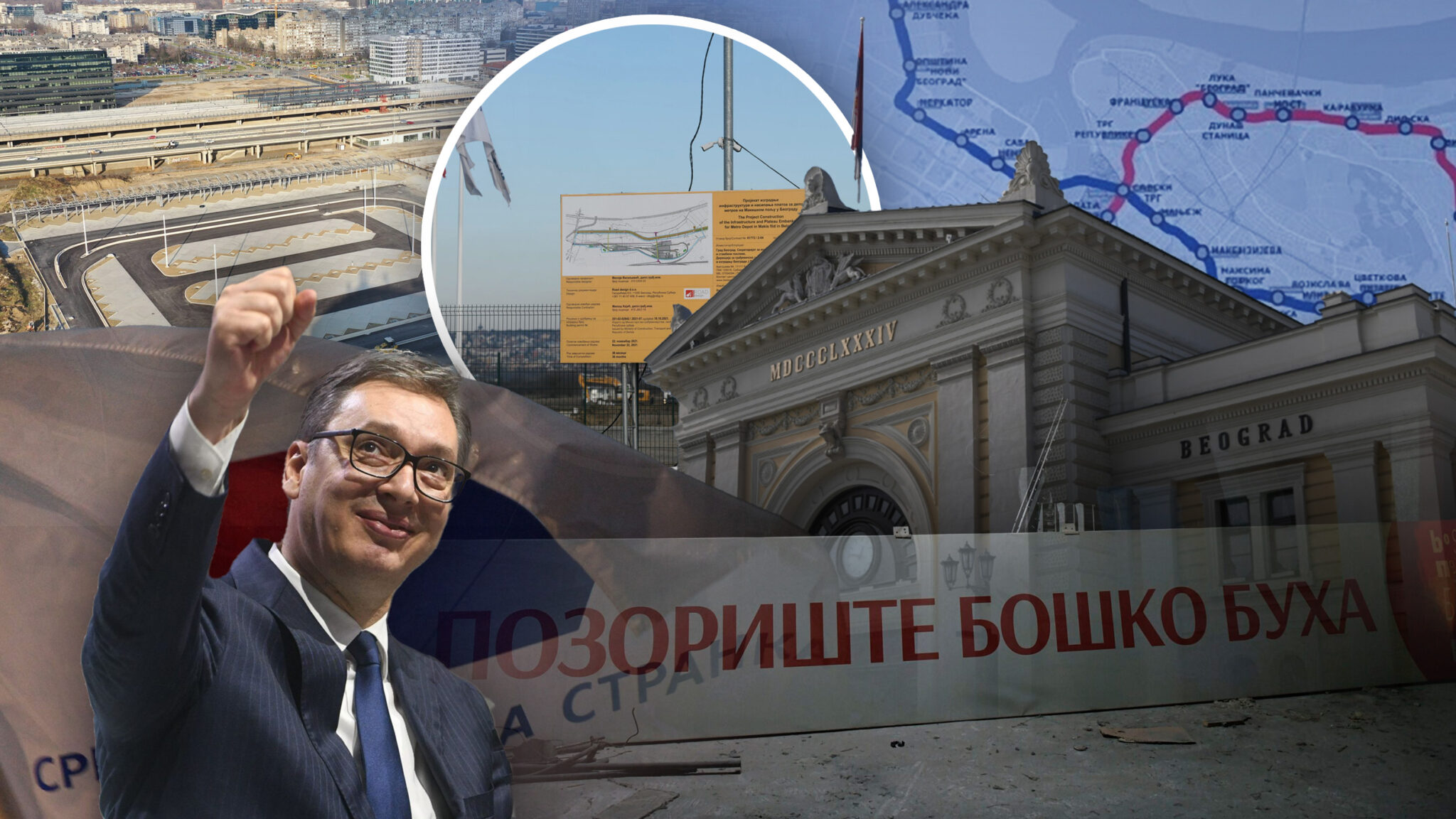 Kako SNS na silu želi da promeni centar Beograda