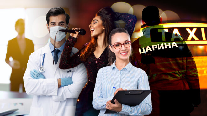 Profesija u Srbiji koja nudi najviše para za najmanje rada