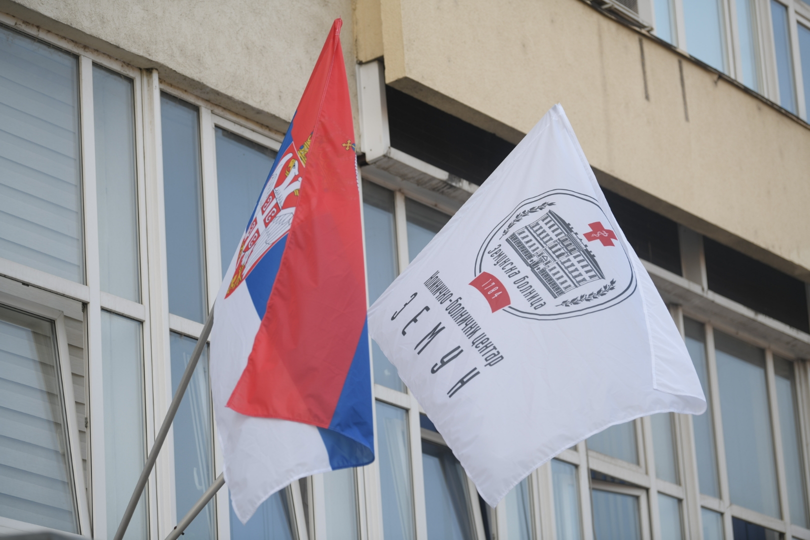 Povećava se broj zaraženih malim boginjama u KBC Zemun: Morbile ...