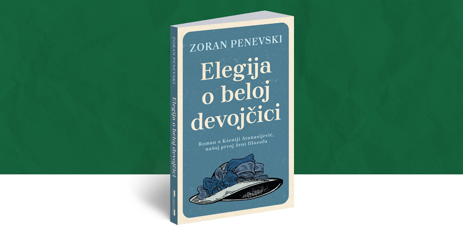 Ko je bila prva srpska filozofkinja: Izašao roman o Kseniji ...