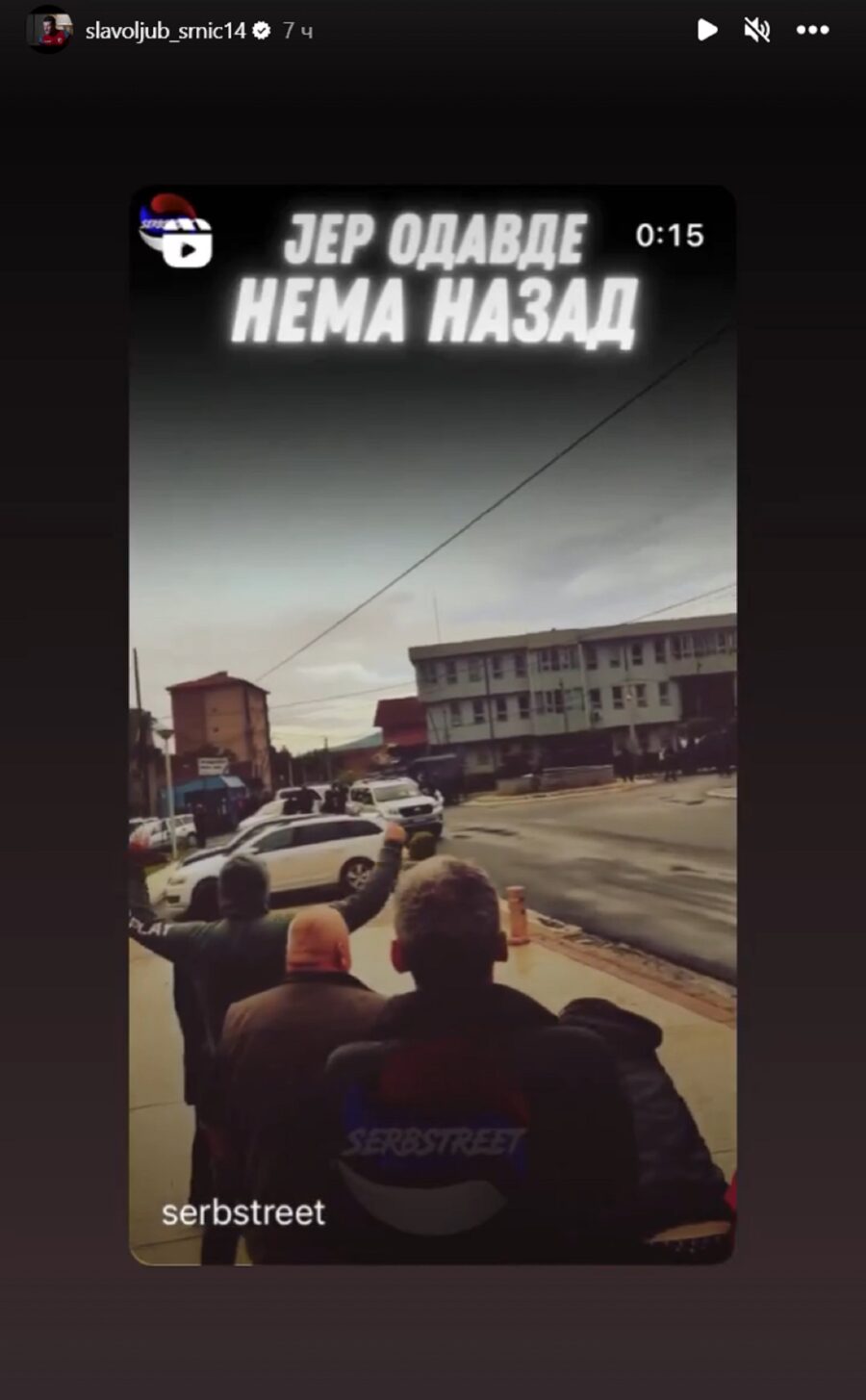 VIDEO Fudbaler Zvezde podelio snimak drame sa Kosova: "Odavde nema nazad"