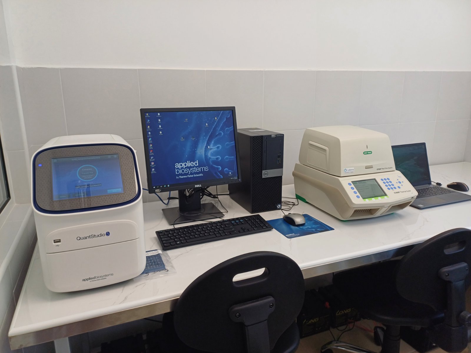 Otvoren Centar za mikrobiologiju u Čačku