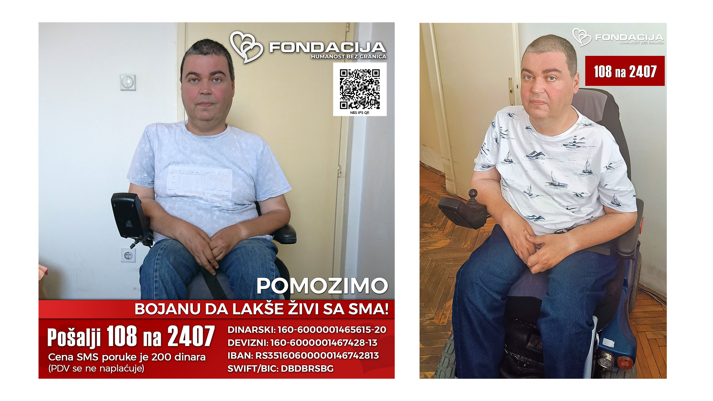 Bojanu je pre pet godina od iste bolesti preminuo mlađi brat: Sada je ...