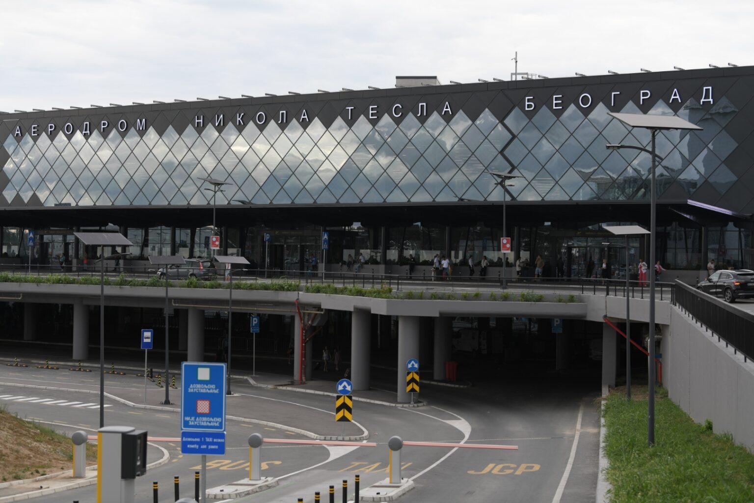 Oglasila se kompanija Belgrad Airport o štrajku na Aerodromu