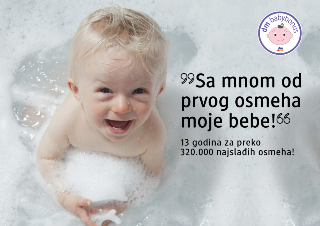 Beba je stigla na svet!