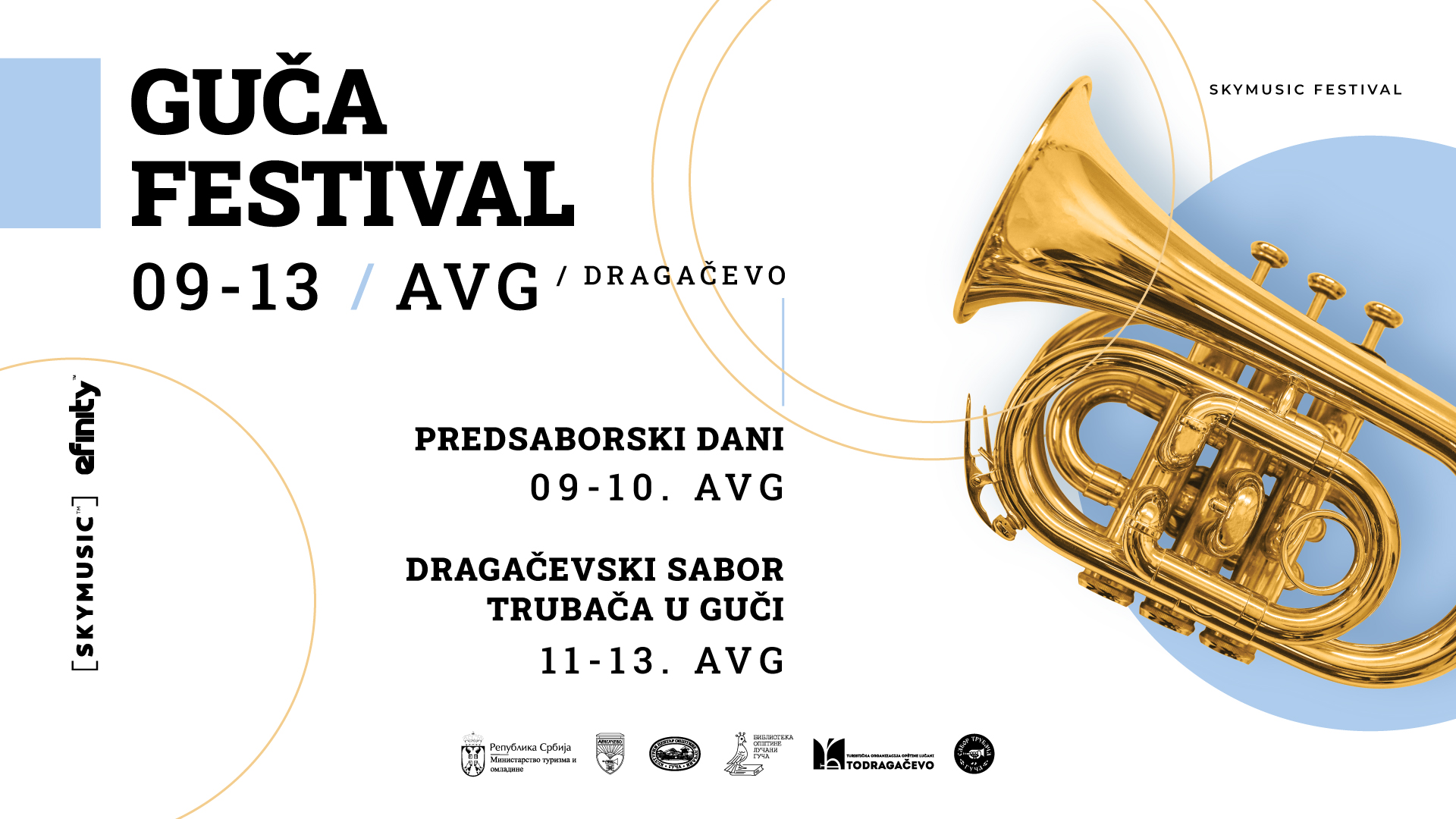 Sve je spremno za festival: Sutra počinje Guča FOTO