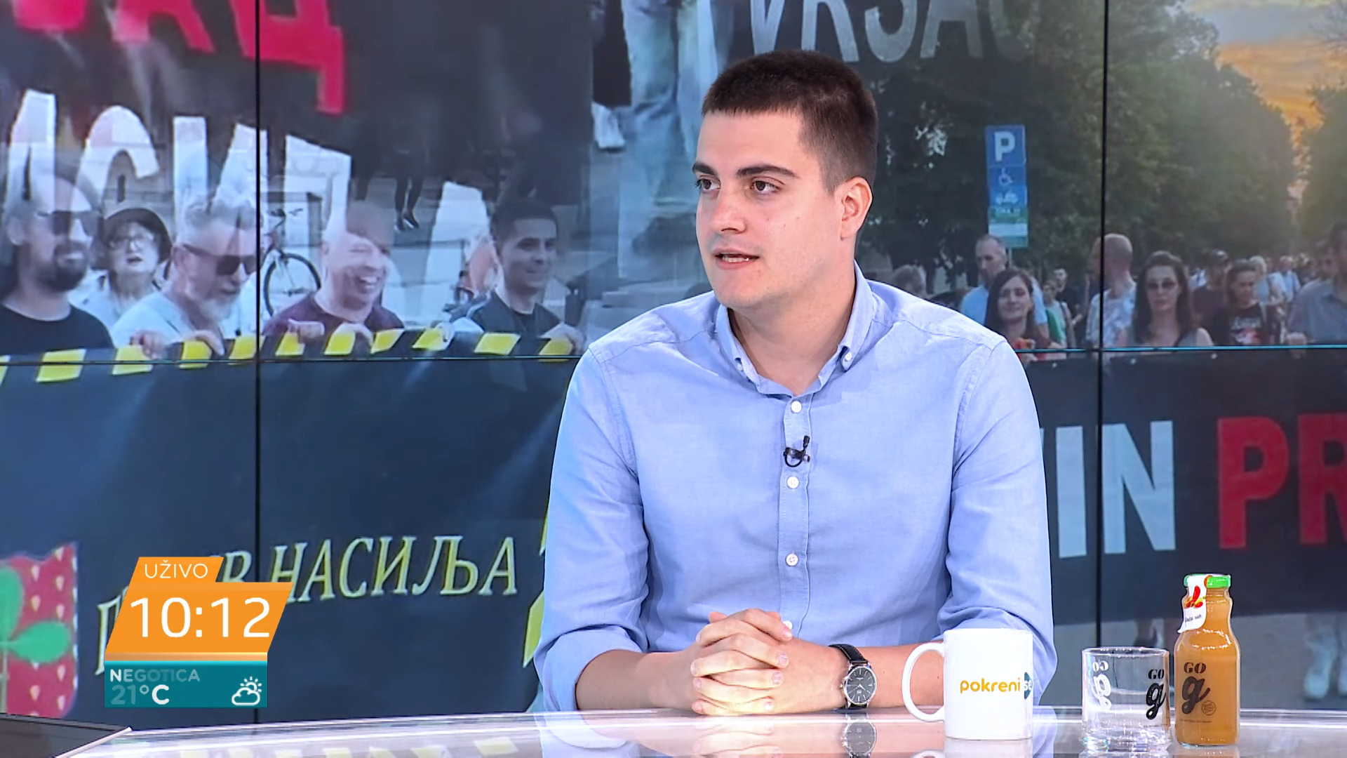 Danilo Savić: Kako se organizuju protesti u unutrašnjosti Srbije?