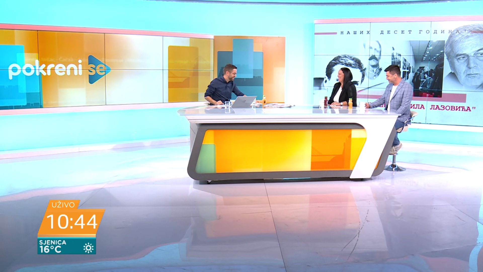 Jelena Novaković i Milorad Miki Damjanović: Prvih 10 godina festivala ...