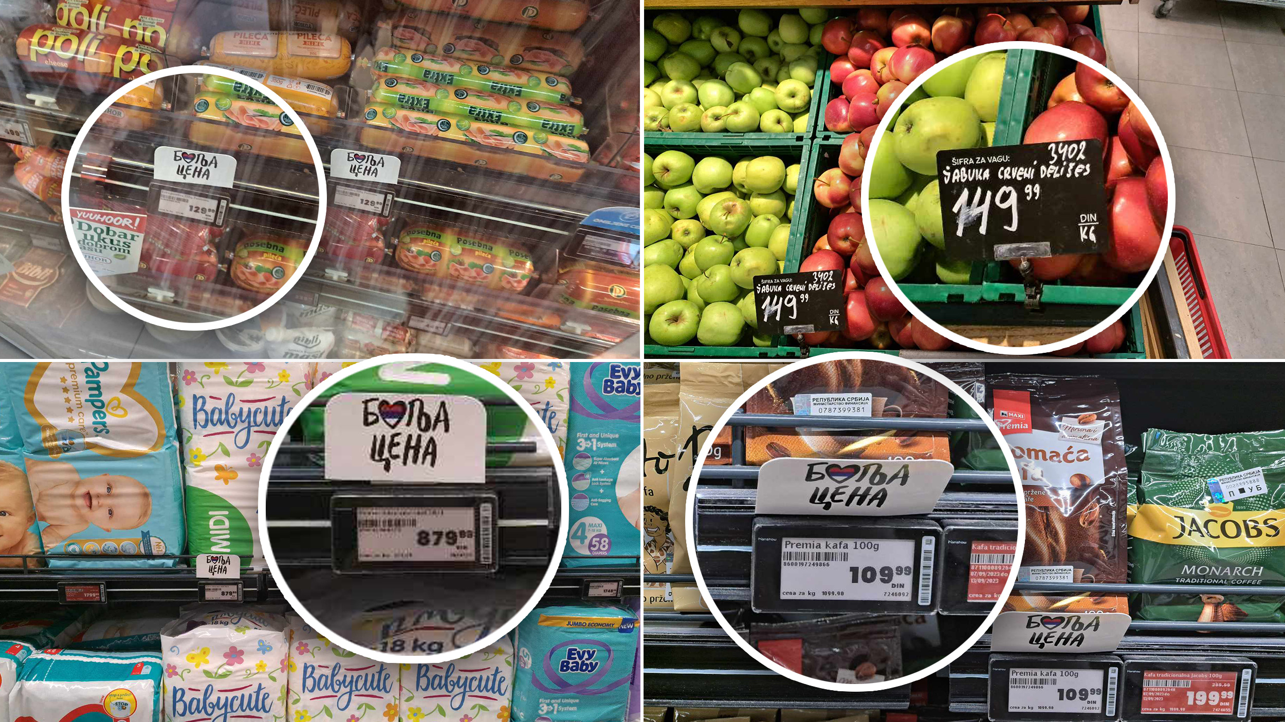 Od danas niže cene za ovih 20 proizvoda: Evo kako ćete ih prepoznati na ...