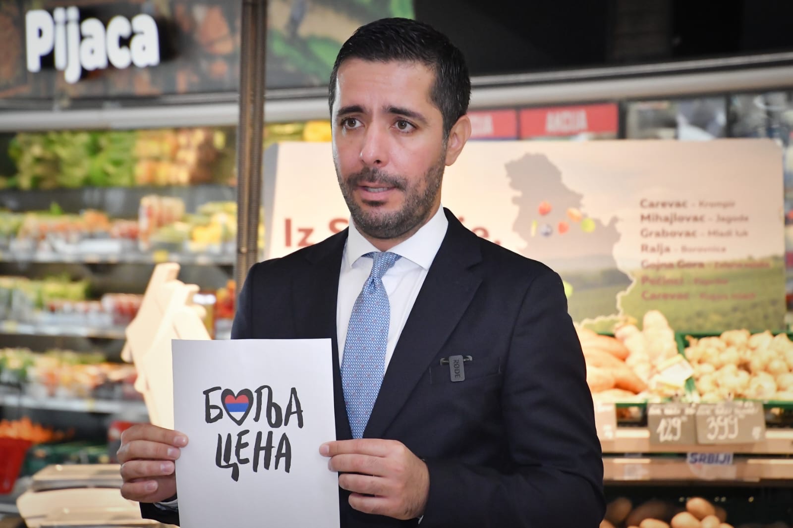 Toma Mona i dva jaja za 22 dinara, a kajganu nalaćuje 690