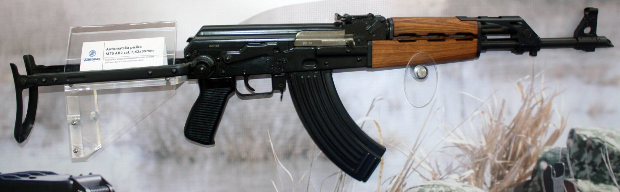 Ovo je oprema kojom je raspolagala JSO