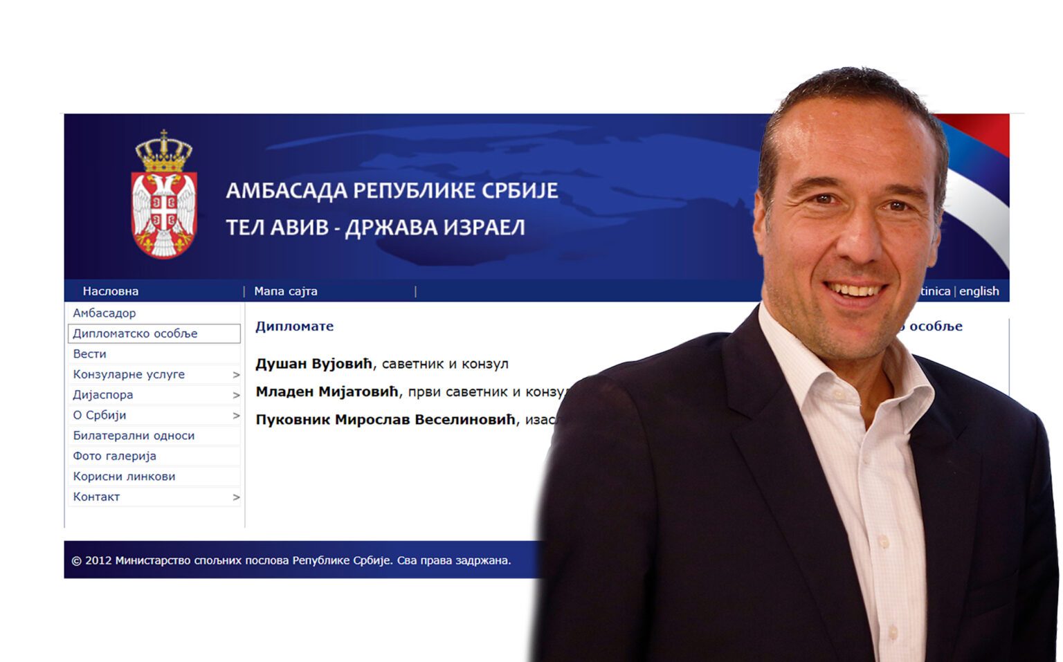 Novinar Pinka Mladen Mijatović postao konzul Srbije u Tel Avivu