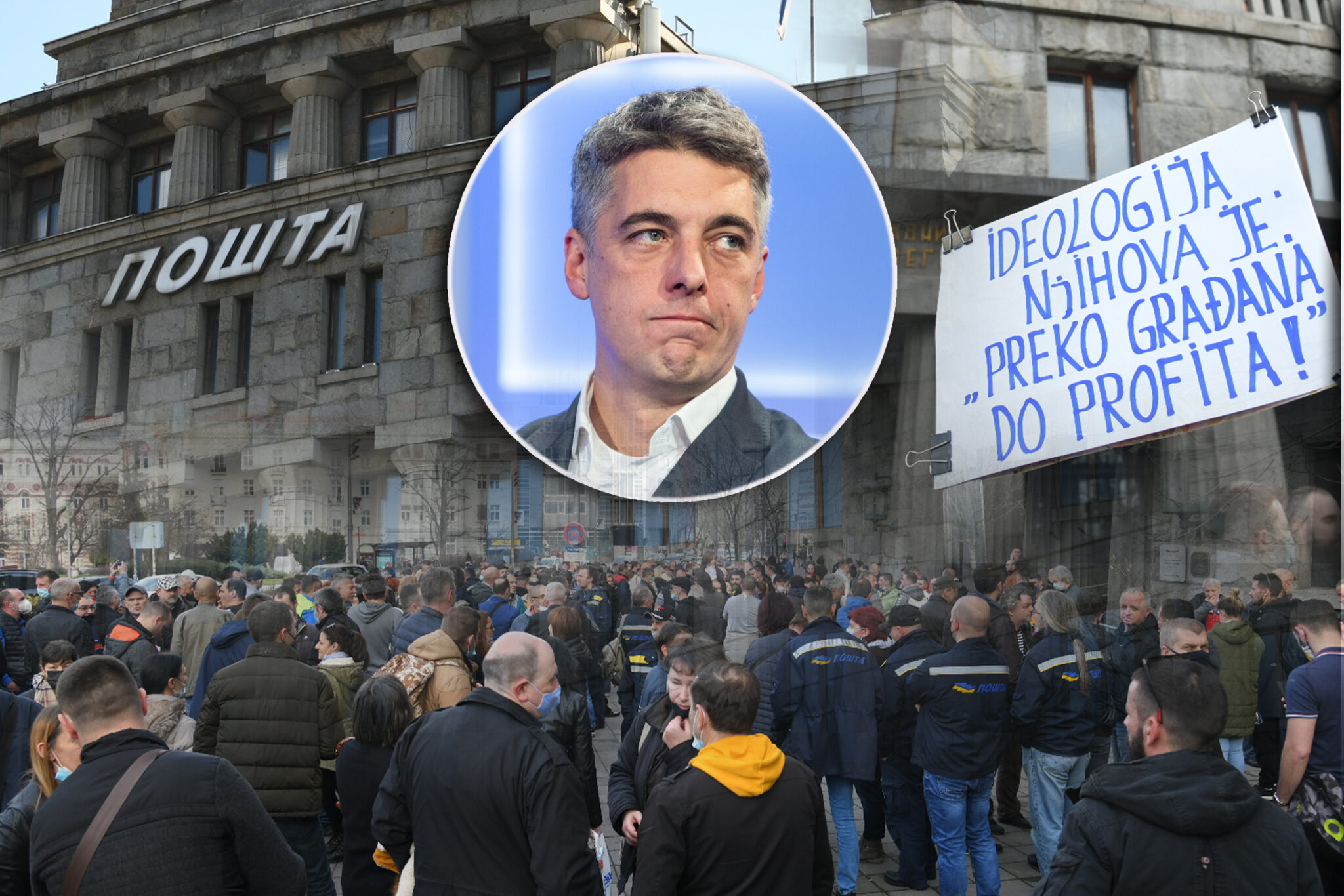 Pošta Srbije spiskala milion i po evra na aplikaciju koja ne radi ...