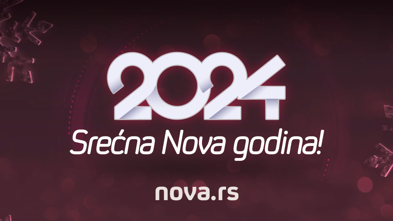 Srećna Nova 2024. godina!