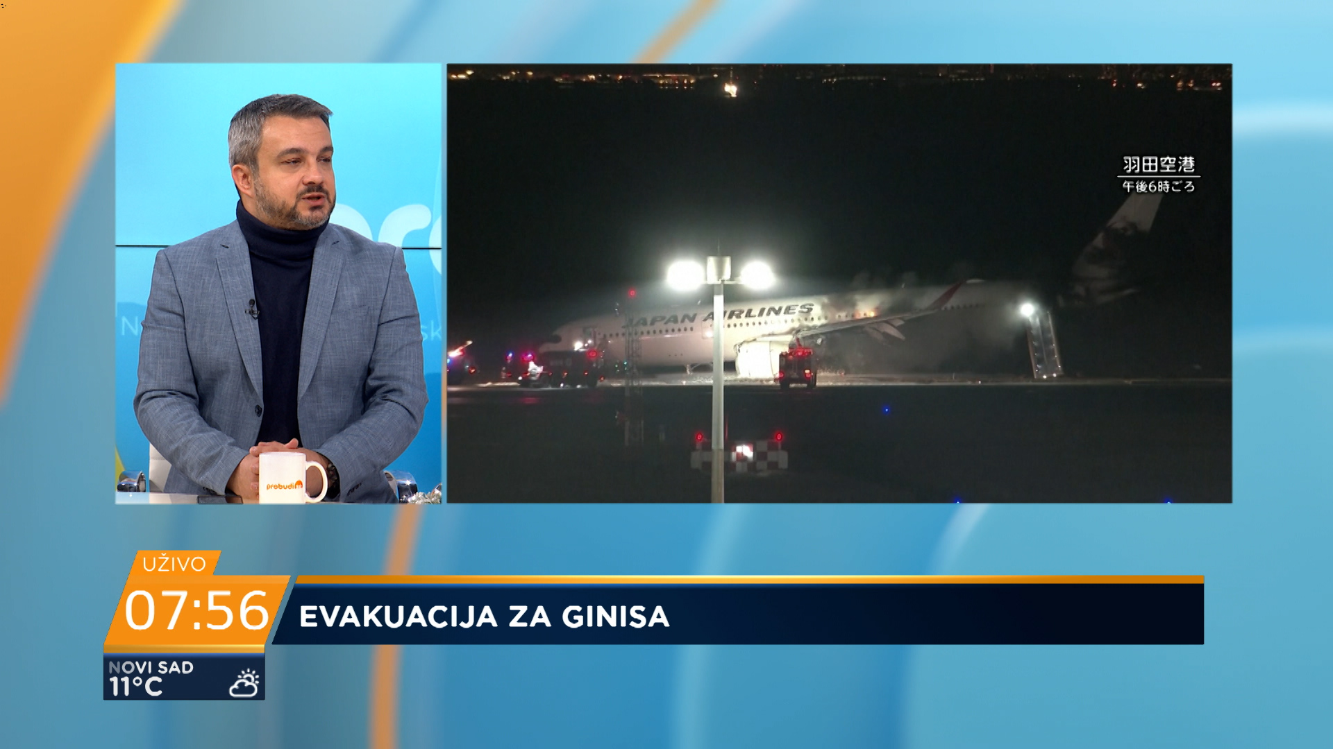 Petar Vojinović: Posada aviona u trenutku evakuacije ne dozvoljava da ...