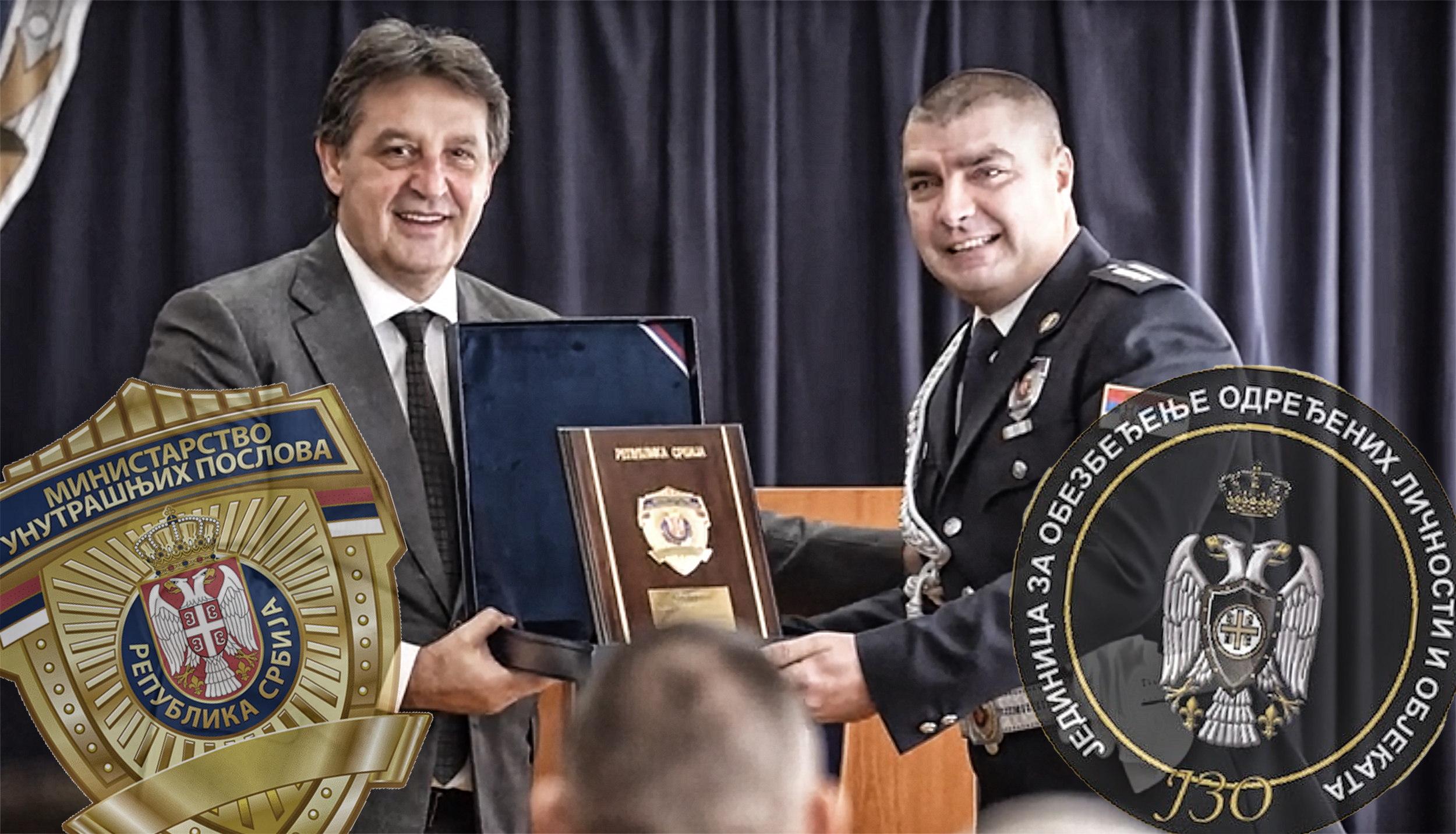 Privatna jedinica koja odgovora samo ministru: Šta je zaista JZO i da ...