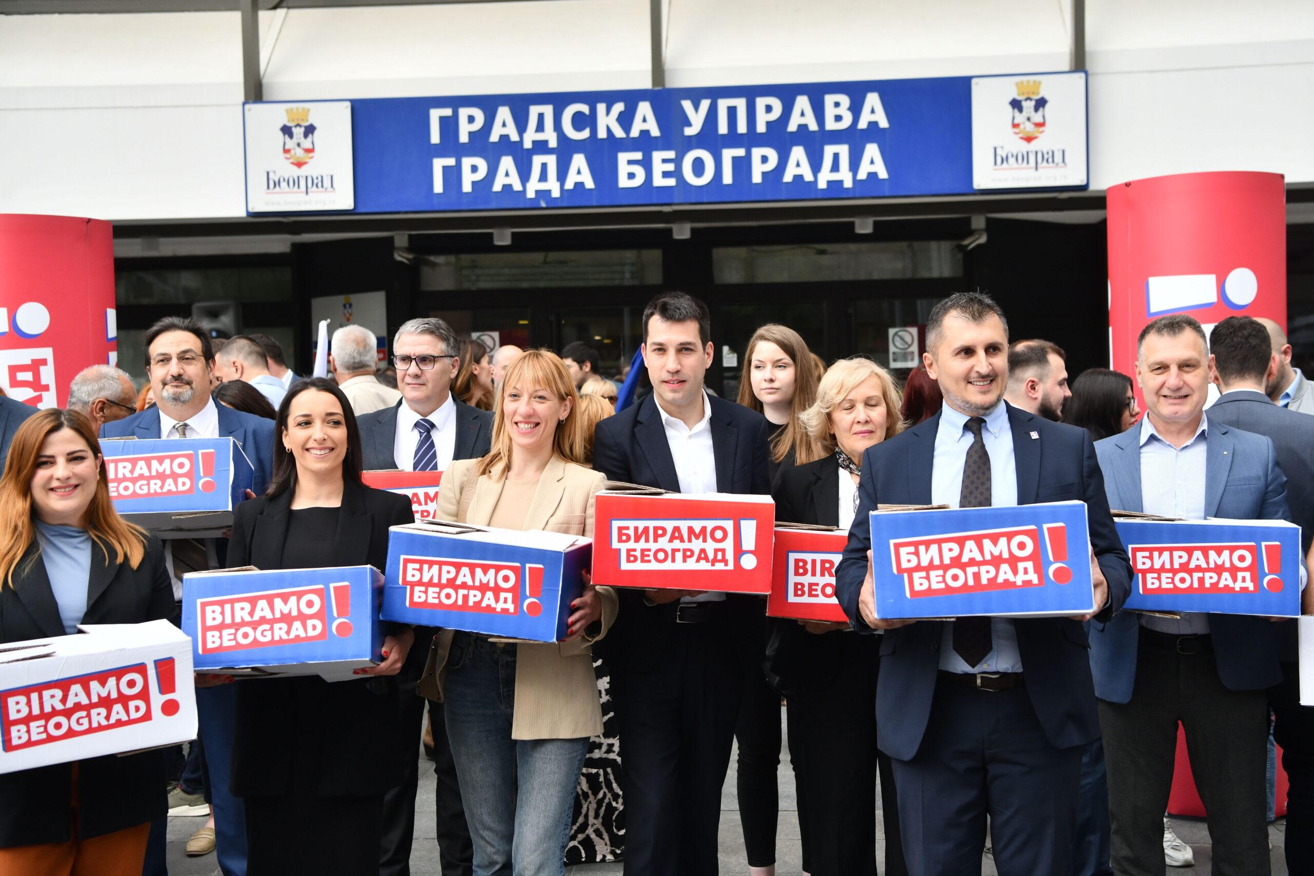 Stranke okupljene u koaliciji „Biramo Beograd“ predaju liste u svih 17 ...