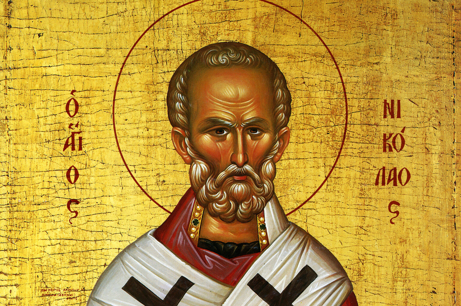 Ko je bio Sveti Nikola?