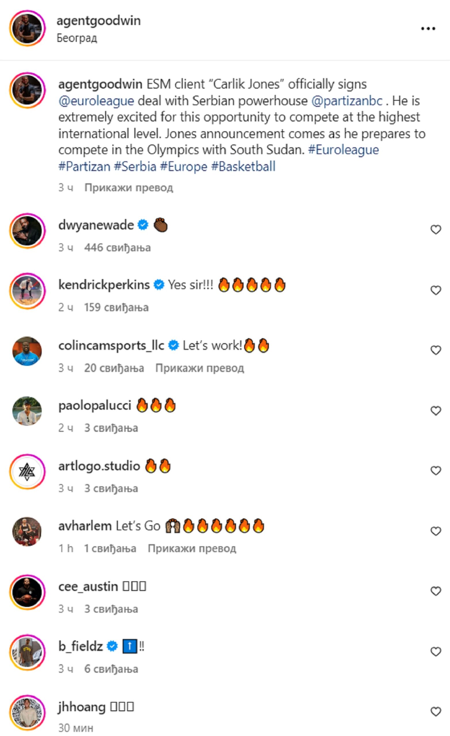 Vejd i Perkins reagovali na Džonsov dolazak u Partizan FOTO