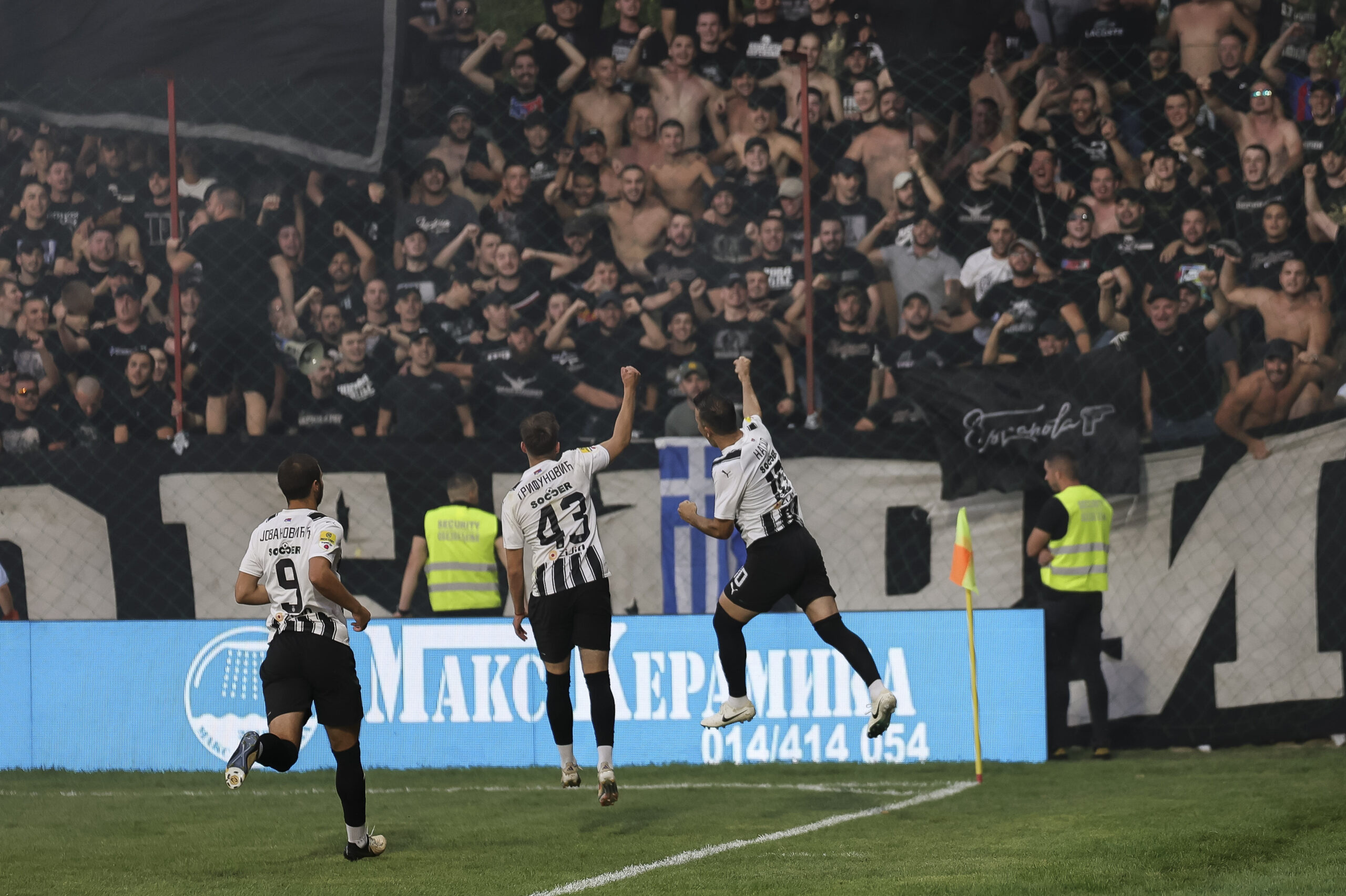 FOTO "Grobari" i "delije" o Rio Tintu