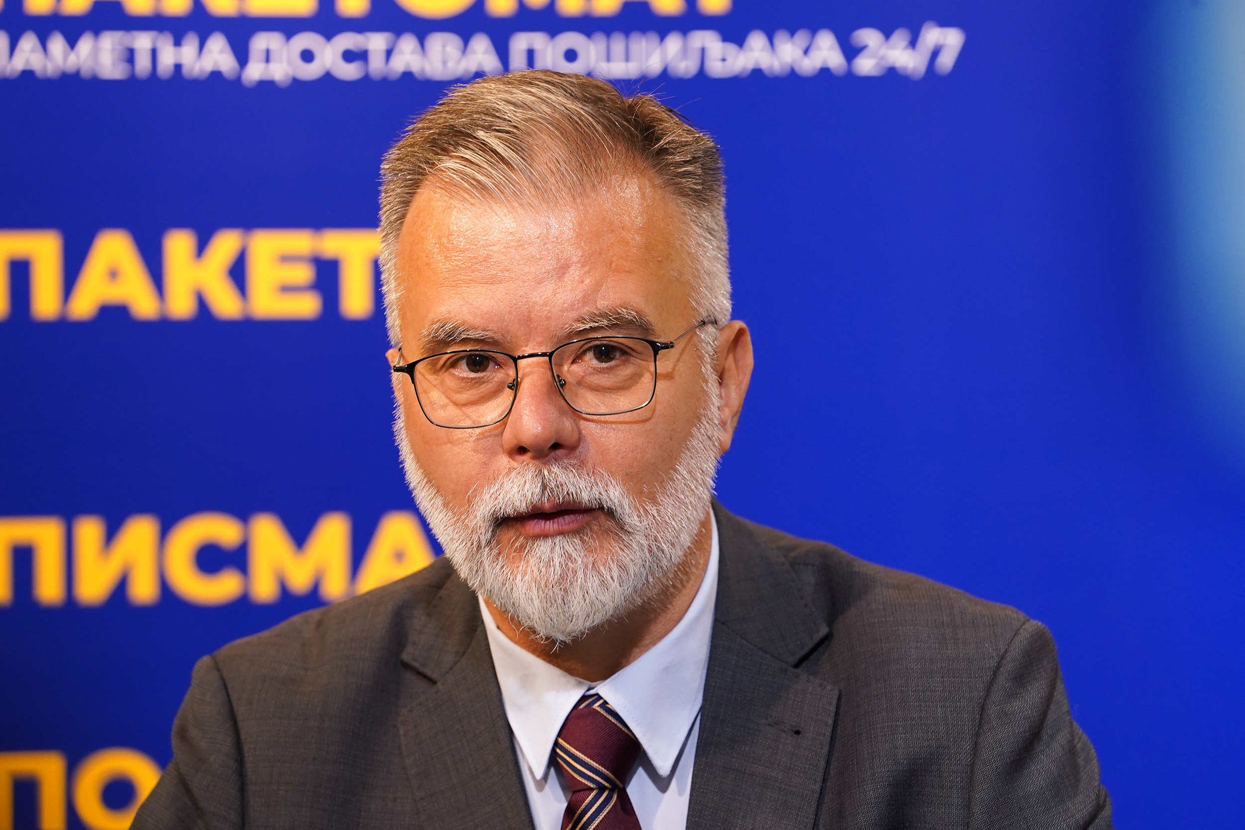 Ristić: Završetak procedure uvođenja 5G mreže do juna 2025.