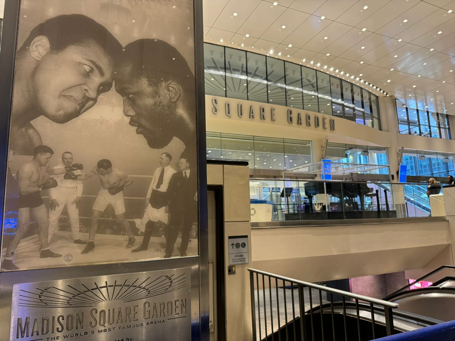 "Medison skver garden" ugostio "Borbu veka" i čuvene muzičare