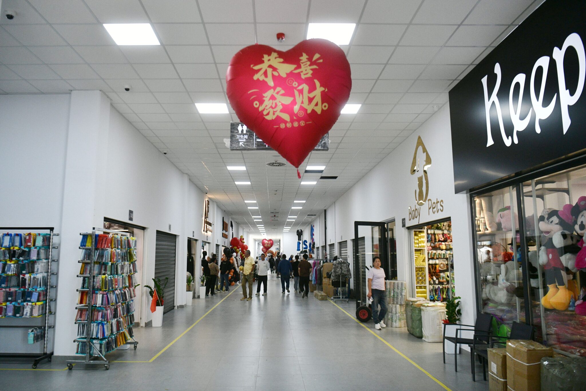 Otvoren novi Kineski tržni centar