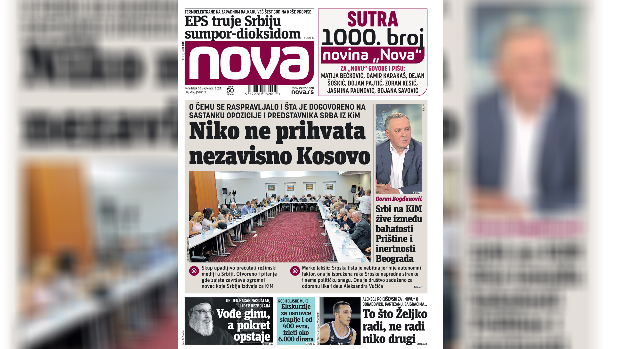 Jubilarni hiljaditi broj novina "Nova"