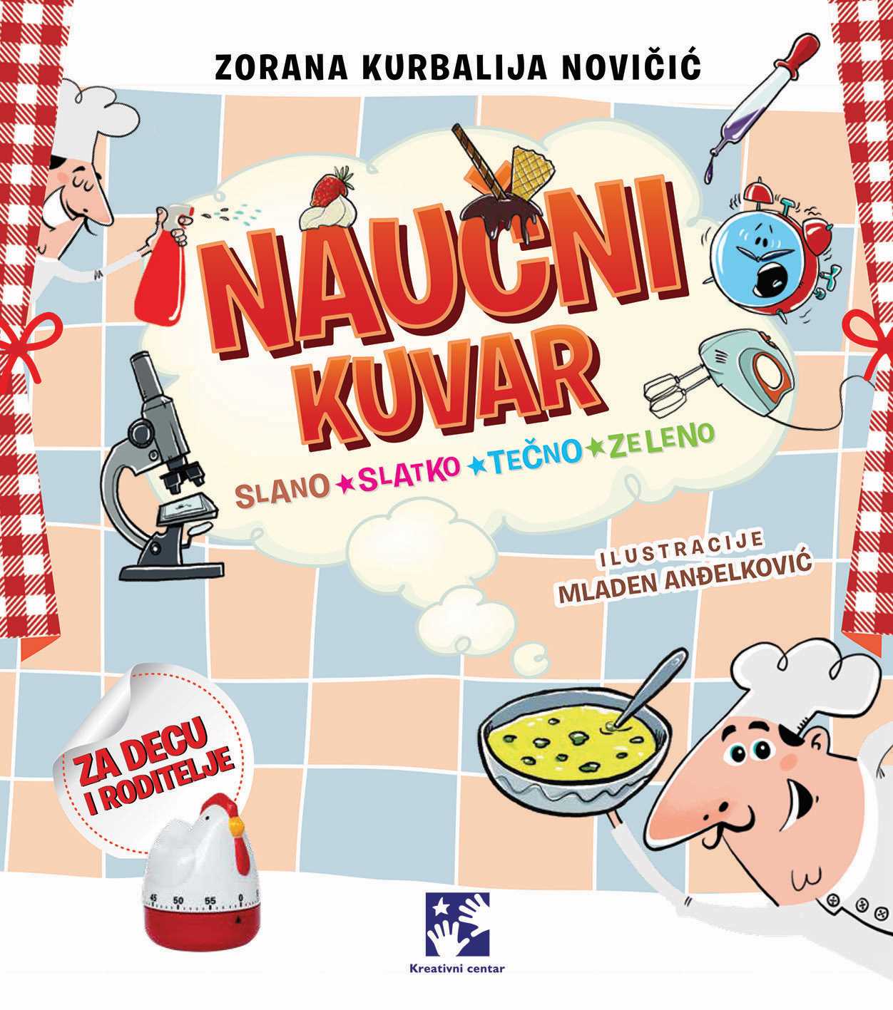 "Kreativni centar" poklanja 3 knjige i predstavlja sajamsku ponudu za ...