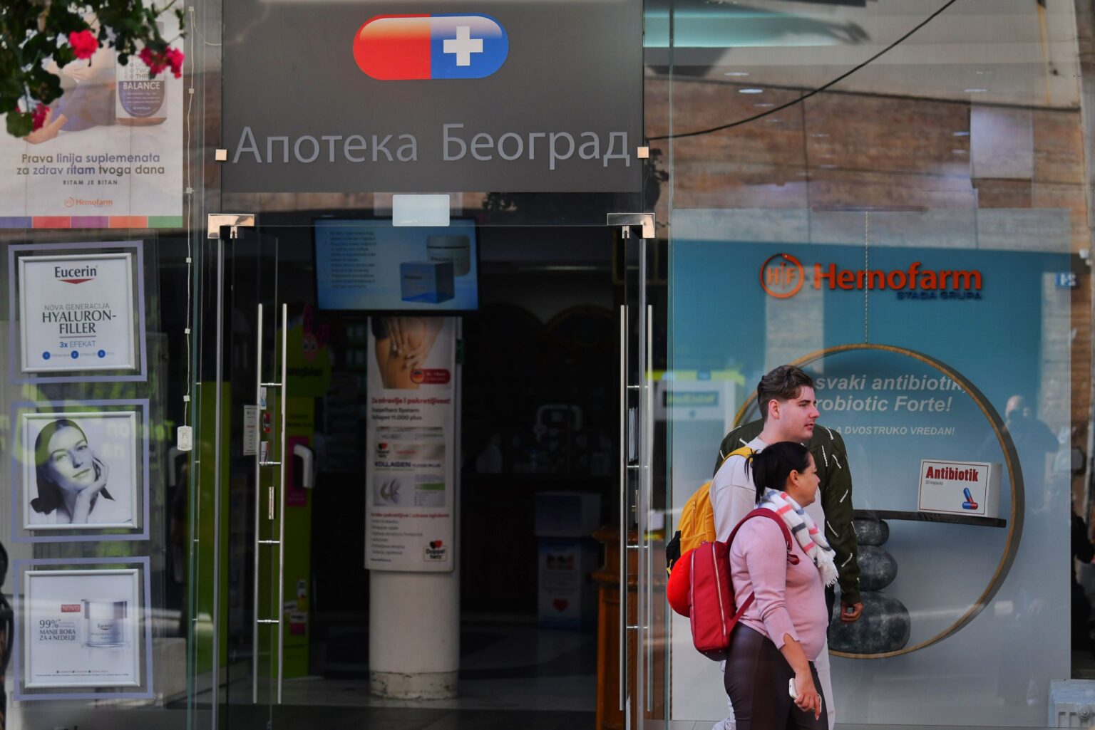 Radnici "Apoteka Beograd" najavili blokadu saobraćaja