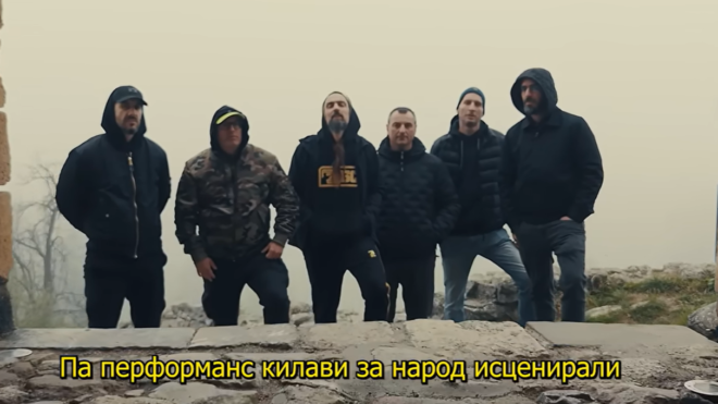 Beogradski sindikat objavio pesmu "Mojne da si ćaci"