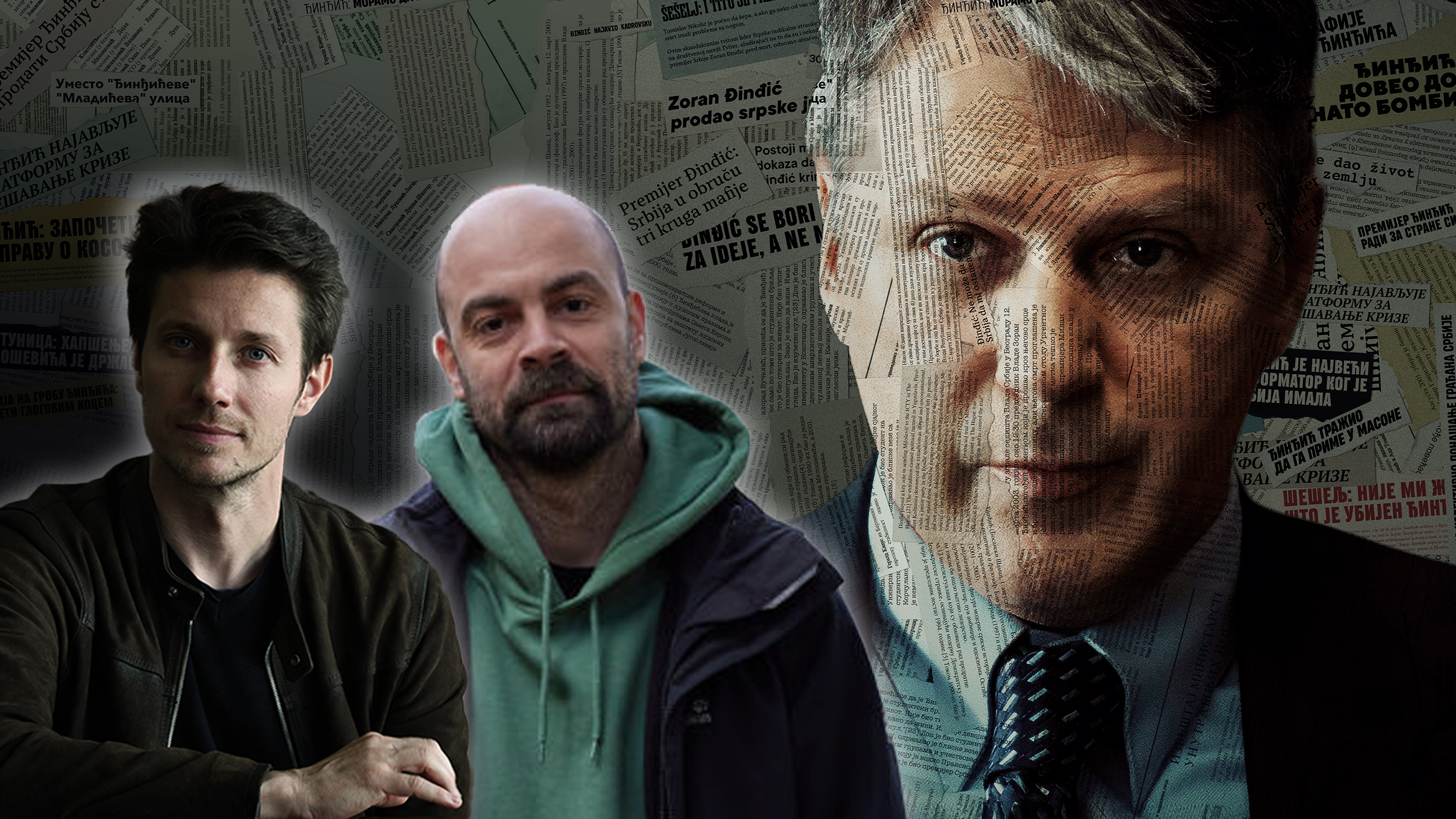 Serija “Sablja”: Odgovori reditelja na 15 ključnih pitanja