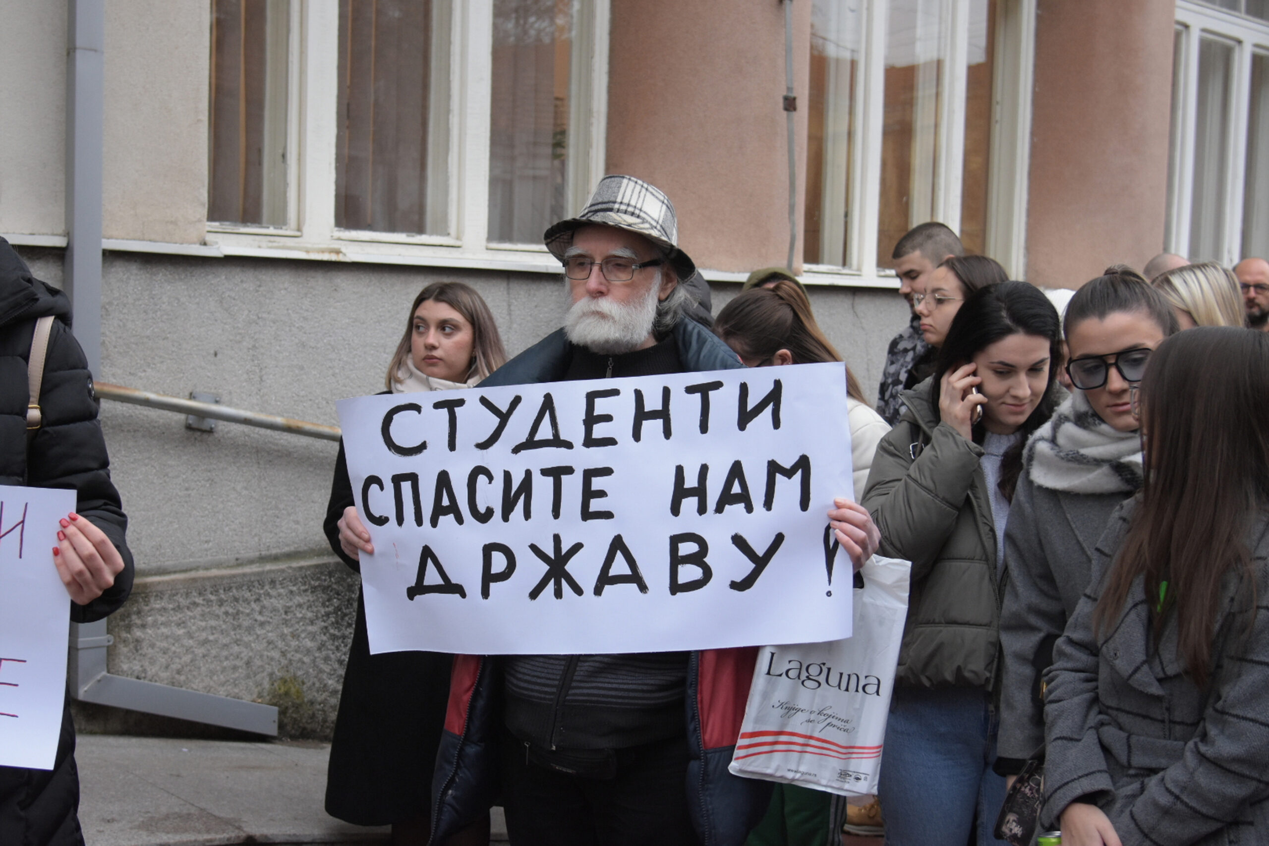 Ovo je kompletan spisak fakulteta koji su u blokadi